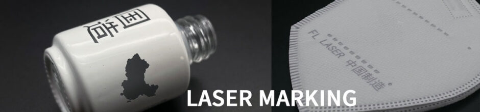 Laser Marking Software and Control Cards: Key Players in Laser Printer ...