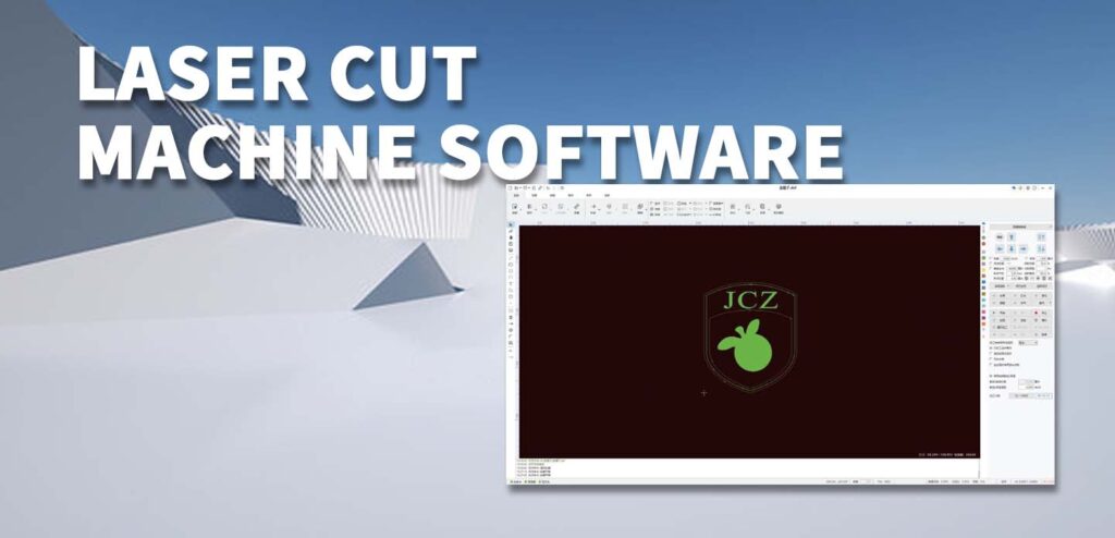 [co2 laser machine software]Exploring the Advanced Functionalities of ...