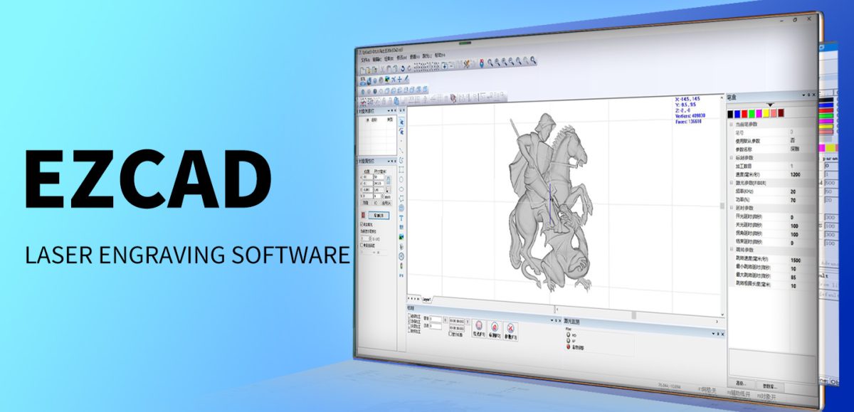 EZCAD - The Best Laser Engraving Software and Laser Engraving Programs