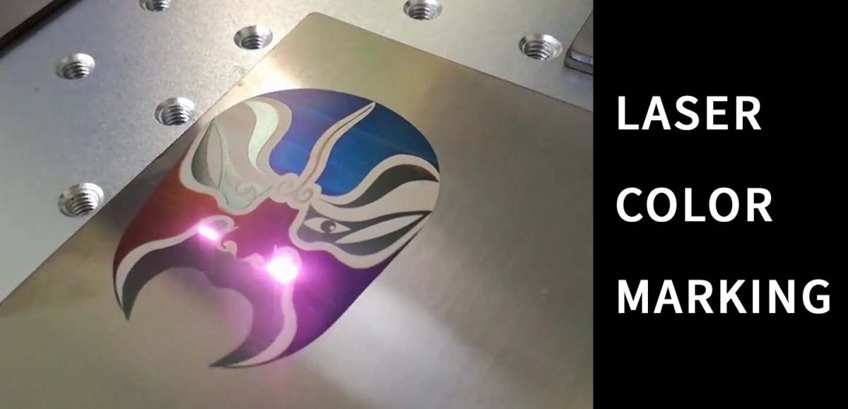 Do Laser Engravers Engrave in Color? | Color Laser Engraving Machine Guide