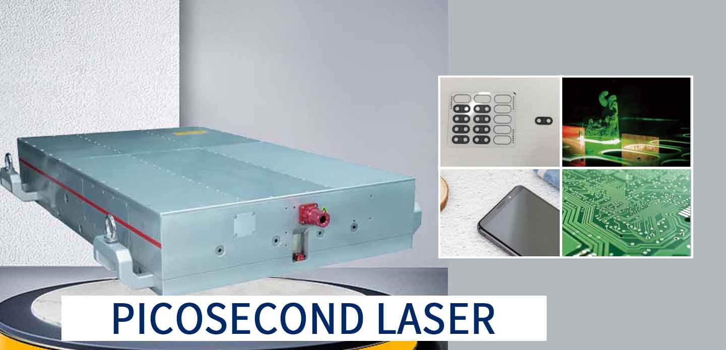 Portable Picosecond Laser Marking Machine | High Precision, Cold ...