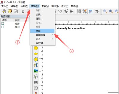 How to Use EZCAD Software: Complete Guide to Operating JCZ Laser ...