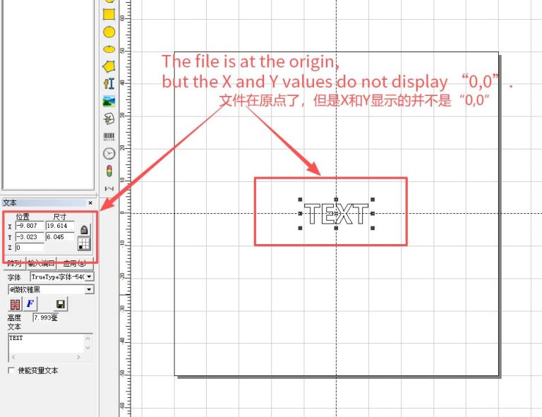 How to Use EZCAD Software: Complete Guide to Operating JCZ Laser ...